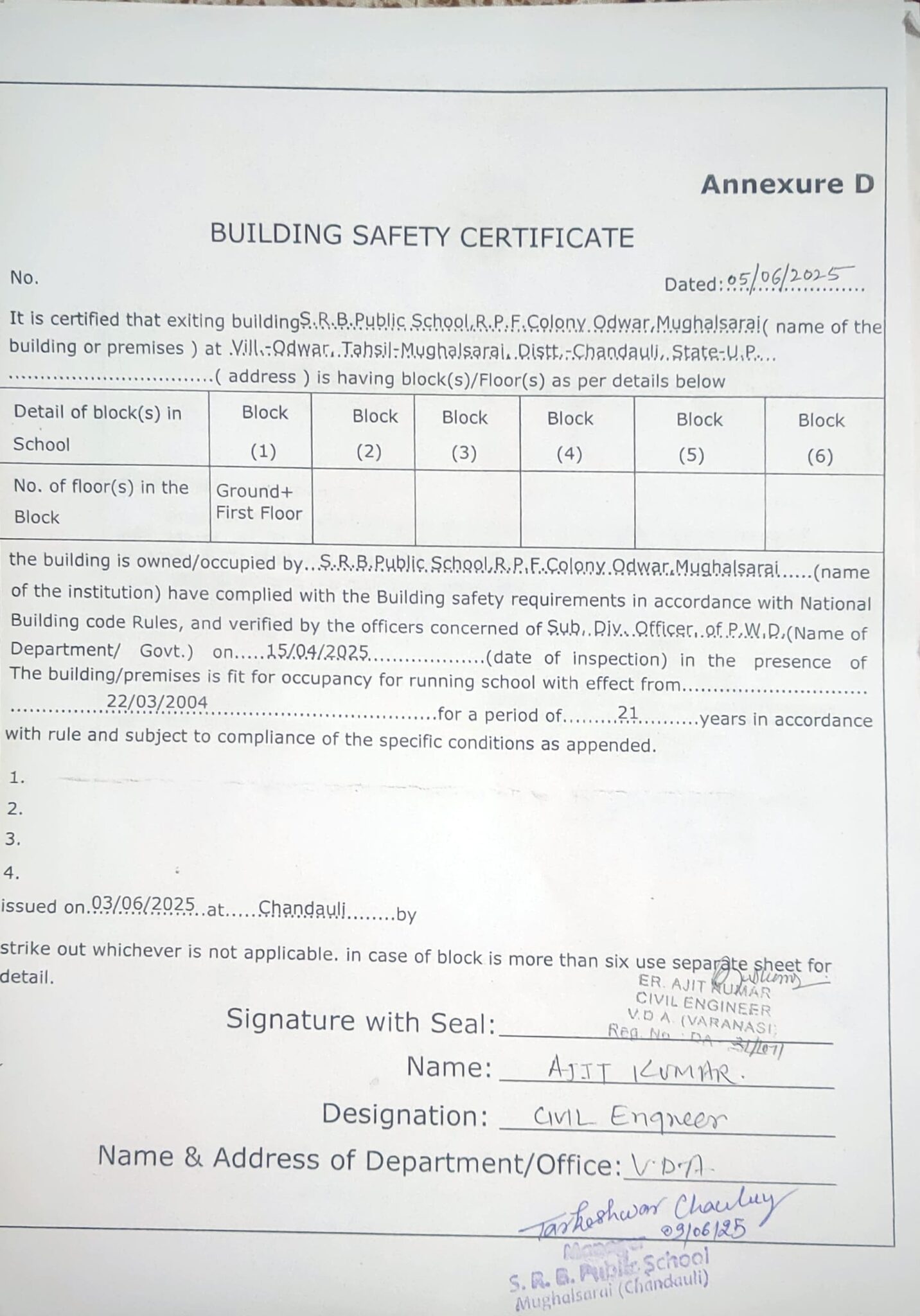 Building Certificate – S.R.B Public School